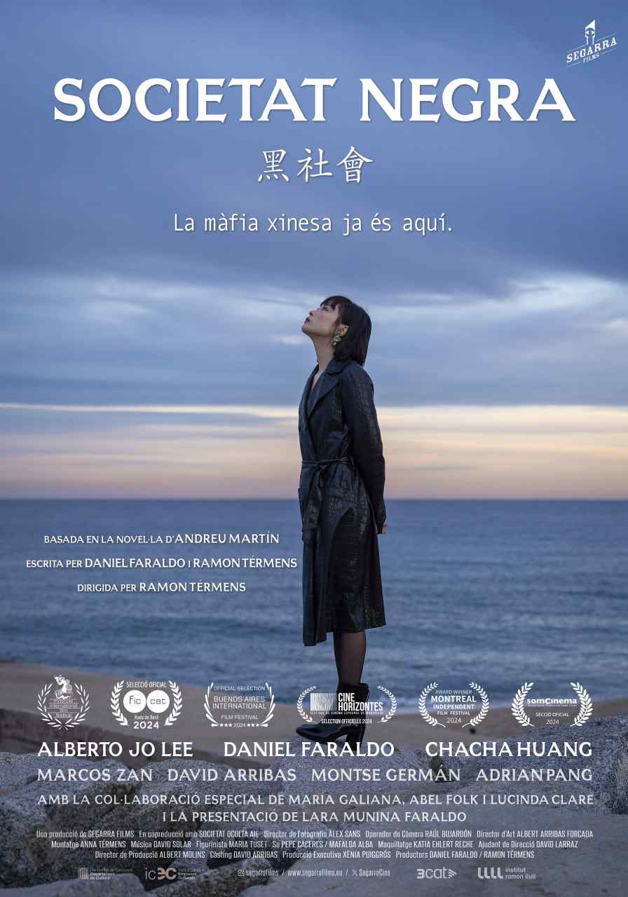 Pel·lícules - Cinema en català - Llengua catalana - Departament de ...